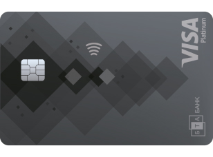 Visa Platimum платежная карта - Neo Bank